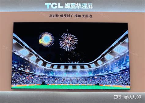 无黑边！当电视成为「悬浮画面」：tcl Q10l Q10l Pro 深度体验 从客厅到影院的无缝穿越 知乎