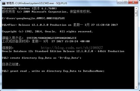 Toad导出oracle数据库 Csdn博客