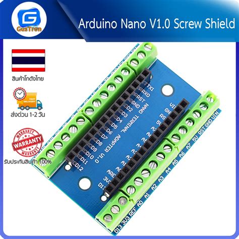 Arduino Nano V1 0 Screw Shield Shopee Thailand