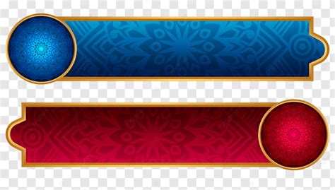 고급 황금 아랍어 이슬람 텍스트 상자 제목 프레임 테두리 장식 그림으로 설정 벡터 이슬람 배너 텍스트 상자 Png 일러스트 및 벡터 에 대한 무료 다운로드 Pngtree