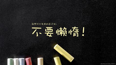 如何正确理解 cpu 使用率和平均负载的关系？看完你就知道了 cpu负载 csdn博客