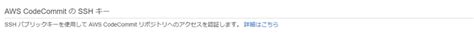 【aws】gitlabとcodebuildを連携させる方法は？【手順を公開します】