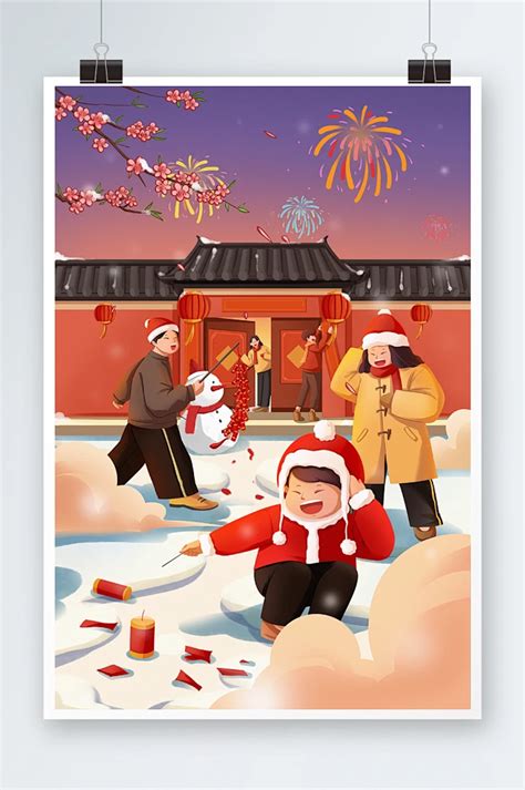 唯美新春放鞭炮手绘插画设计 花瓣网