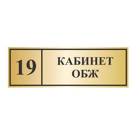 Лазерная гравировка в Ногинске в типографии ПингВин