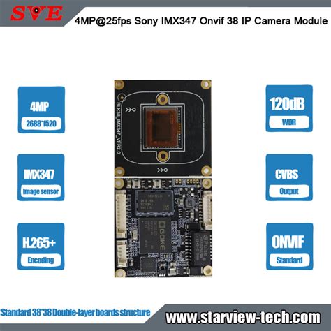 4MP Sony Imx347 CMOS Sensor H 265 120dB WDR Onvif 38 38 IP Camera Double Layers Module IP