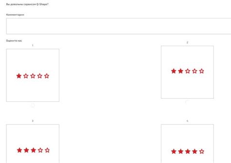 Pop Up форма Создать форму во всплывающем окне в бесплатном конструкторе