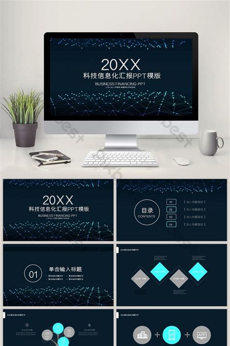 Electronic Technology Information Work Report PPT Template PPTX PowerPoint Free Download Pikbest