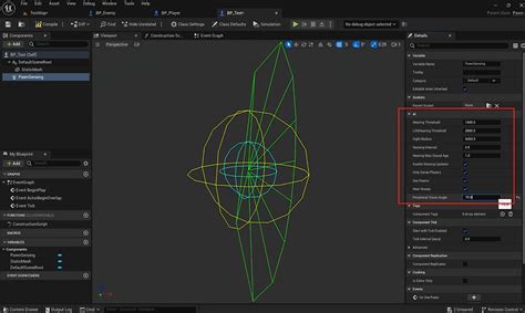 언리얼엔진5 소리 감지