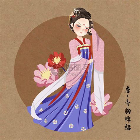 汉服小人系列之齐胸襦裙插画图片下载 正版图片401806786 摄图网