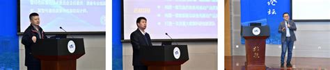 可靠性与系统工程学院砥砺奋进 凝聚力量校友主题日举办 新闻网