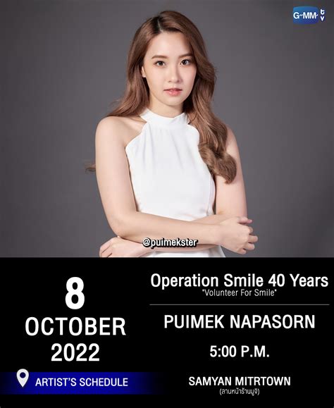 Gmmtv On Twitter [update] ตารางงานศิลปินค่ะ Gmmtv