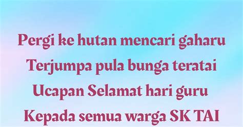 Pantun Hari Guru 4 Kerat Cameron Davidson