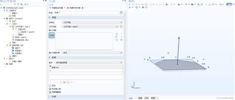 Comsol建立简单多面体 Comsol怎么画六面体网格 Csdn博客