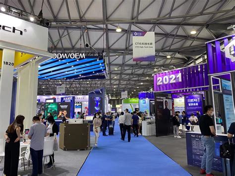 2500多个展位，聚焦人工智能、物联网！这场展会成科技创新风向标 城事 文汇网