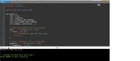 c program to replace a specific line in a text file