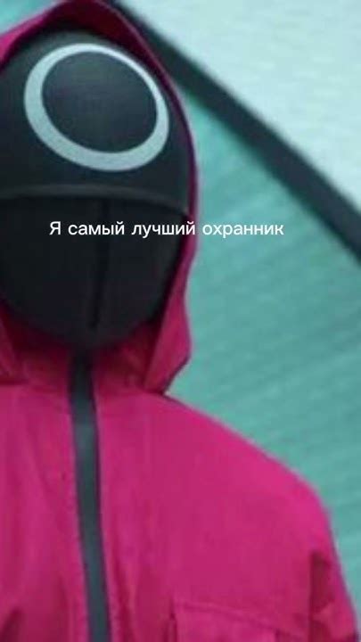 ИГРА В КАЛЬМАРА КРУГ ТОЖЕ ТОП ️ Youtube