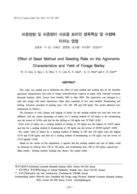 Pdf Effect Of Seed Method And Seeding Rate On The Agronomic Characteristics And Yield Of