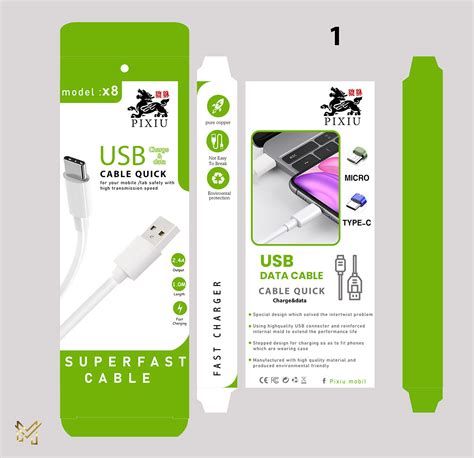 Cable Packaging Design Behance