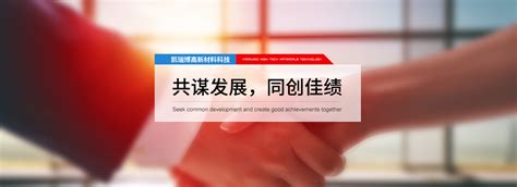 泰州市凯瑞博高新材料科技有限公司 对羟基苯乙酸 邻羟基苯乙酸 间羟基苯乙酸 对甲氧基苯乙酸