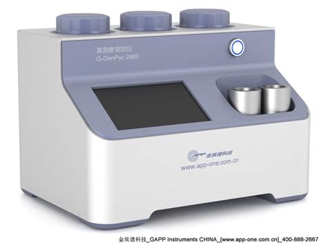 Bet Surface Area Analyzer With Automated Operation By Dynamic Chromatography