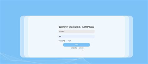 Springboot计算机毕业设计电子招投标系统btw32（程序源码数据库调试部署开发环境）带论文文档1万字以上，文末可获取，系统界面