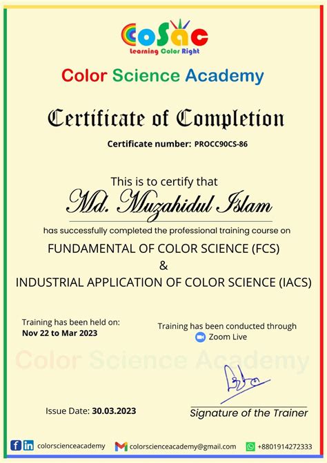 Mdmuzahidul Islam On Linkedin Allhamdulillah Another Achievement The Syllabus Was Informative