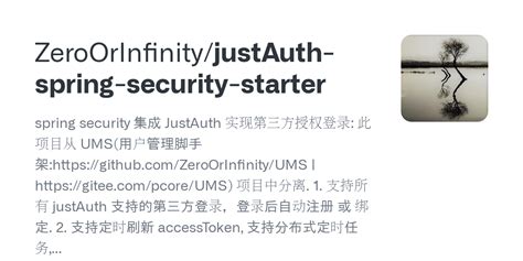 Github Zeroorinfinity Justauth Spring Security Starter Spring Security Justauth