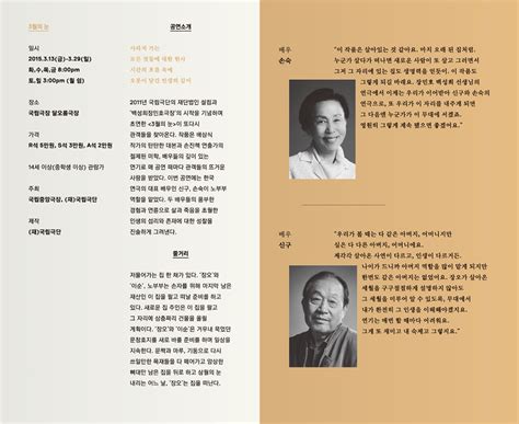 D62a7c5cac6db36fe88e41c541510096 Graphic Design Business Editorial Design Magazine Layout