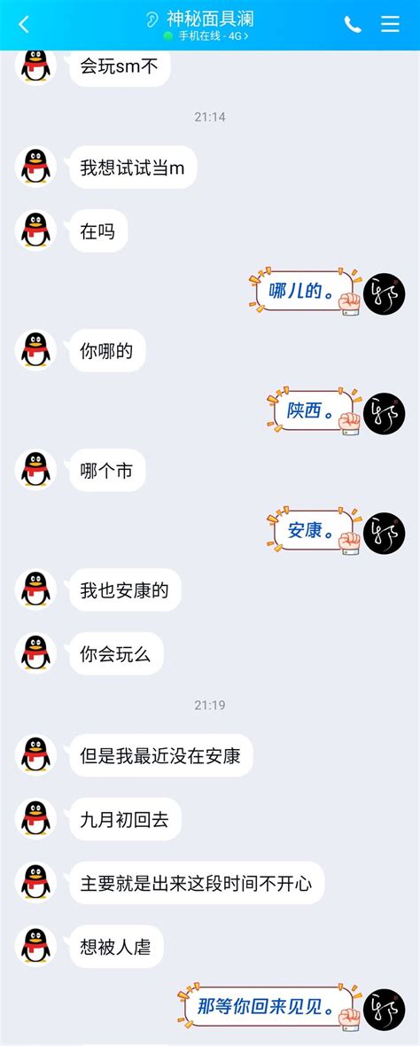 思無邪 on Twitter 这类基本上加你第一句话你就能预判他会说啥想干嘛是个乐子 https t co