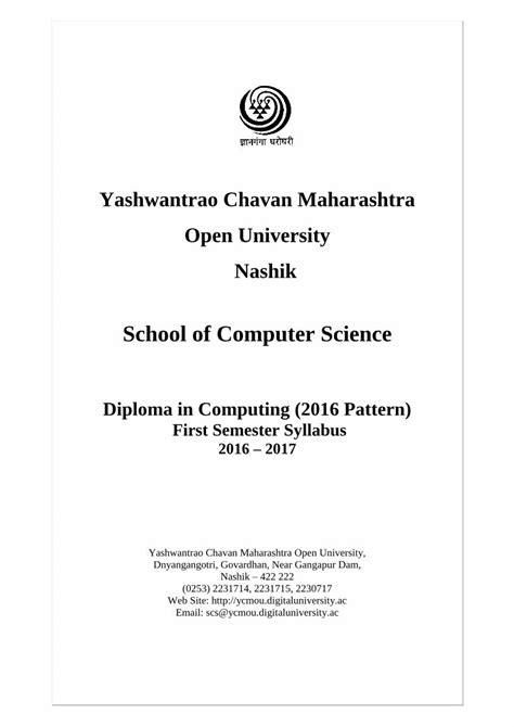 Pdf School Of Computer Scienceycmoudigitaluniversityacwebfilesscsdiplomacomputing2016
