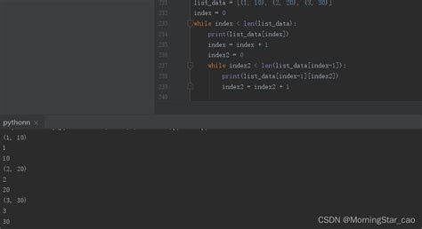 Python中for和while循环语法与99乘法表三种方式99cao Csdn博客