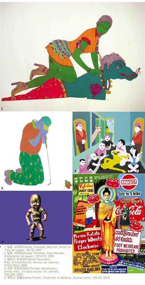 세계를 주목시킨 거대한 코끼리 인도 현대미술