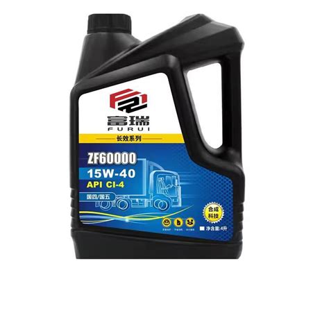 Diesel Engine Oil Ci 4 High Performance Fully Synthetic Lubricants Diesel Engine Oil And Car