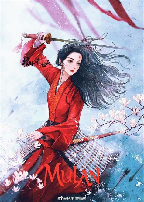 Ghim Của Lam Phương Trên Art Mỹ Nhân Như Ngọc Disney Nhật Ký Nghệ Thuật Hình ảnh