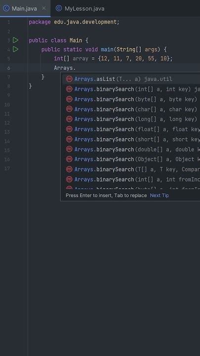Как найти МАКСИМАЛЬНЫЙ элемент в МАССИВЕ чисел Java собеседование урокиjava программирование