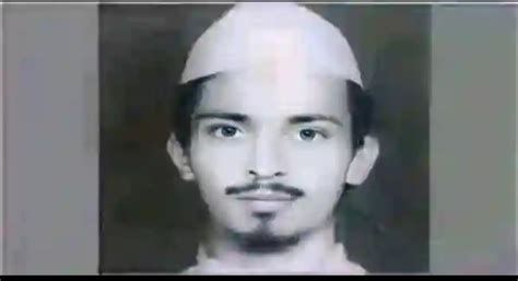 Narsingdi Government Polytechnic Institute Narsingdi