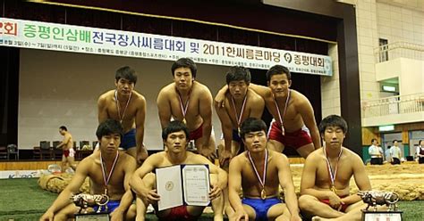 증평공고 증평인삼배 전국씨름대회 첫 패권