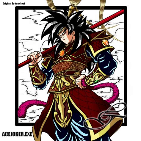 Image Result For Sun Wukong Son Goku Dragon Ball Gt Dragon Ball Super Goku Goku Dragon Son