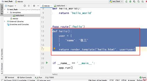 Python全栈工程师之从网页搭建入门到flask全栈项目实战3 入门flask微框架flask Web全栈开发实战 Csdn博客