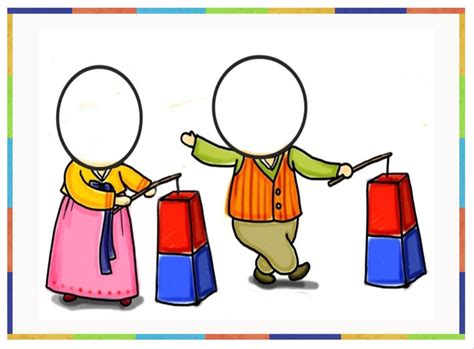 어린이집 유치원 추석 한복 아이들 얼굴 넣기 도안 자료 2020 카드 도안 어린이집 만들기 유치원 미술 프로젝트