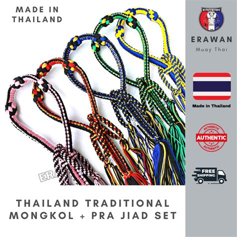 Thailand Traditional Muay Thai Mongkol Pra Jiad Set 3 Balls Design