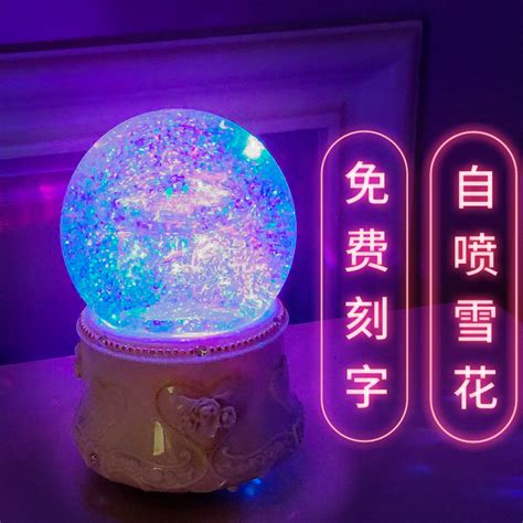 创意礼品水晶球音乐盒旋转木马八音盒生日送女孩七夕乞巧节礼物虎窝淘