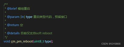 Mn316 Opencpu丨休眠使用介绍mn316模组 Csdn博客 Mn316 Opencpu丨休眠使用介绍mn316模组 Csdn博客