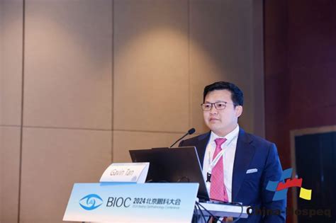 Steven Ang On Linkedin Great To See Two Of Eyris Founders Speaking In The 2024 Beijing