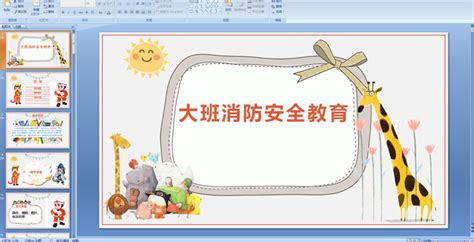 Ppt