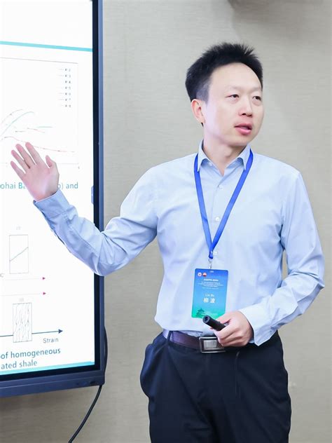 教授 东北石油大学非常规油气研究院