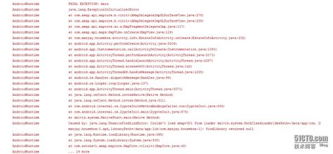 android 异常解决方法汇总 android笔记 常见错误问题及解决方法汇总 csdn博客