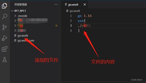 Golang同一个包下，函数变量undefinedgolang 本地包函数未声明 Csdn博客