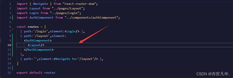 react 》从零开始搭建一个文章后台管理系统 react后台管理系统 csdn博客