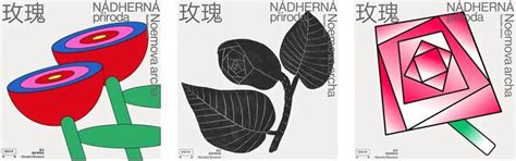 图形设计带你掌握图形创意方法 知乎